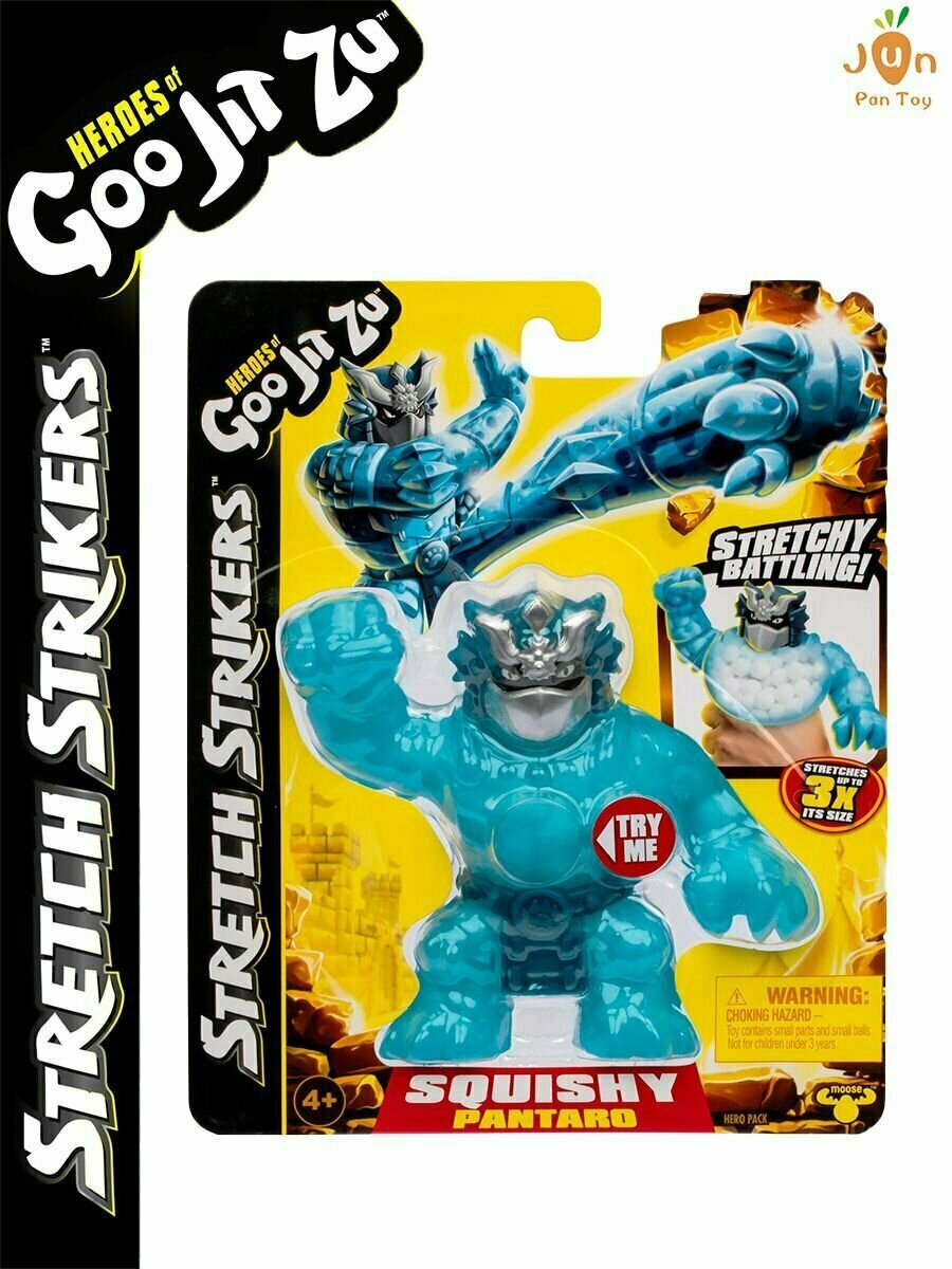 Фигурка Heroes of Goo Jit Zu Stretch Strikers Squishy Pantaro / детские игрушки, которые можно растягивать и сжимать, подходят для подарок на день рождения