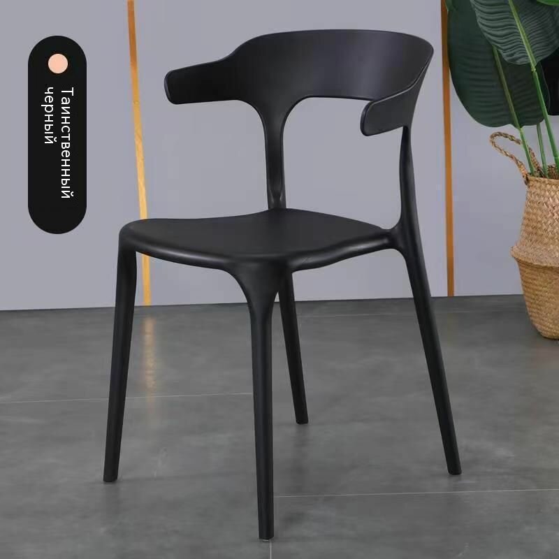 Бытовой пластиковый стул со спинкой (комплект из четырех частей)