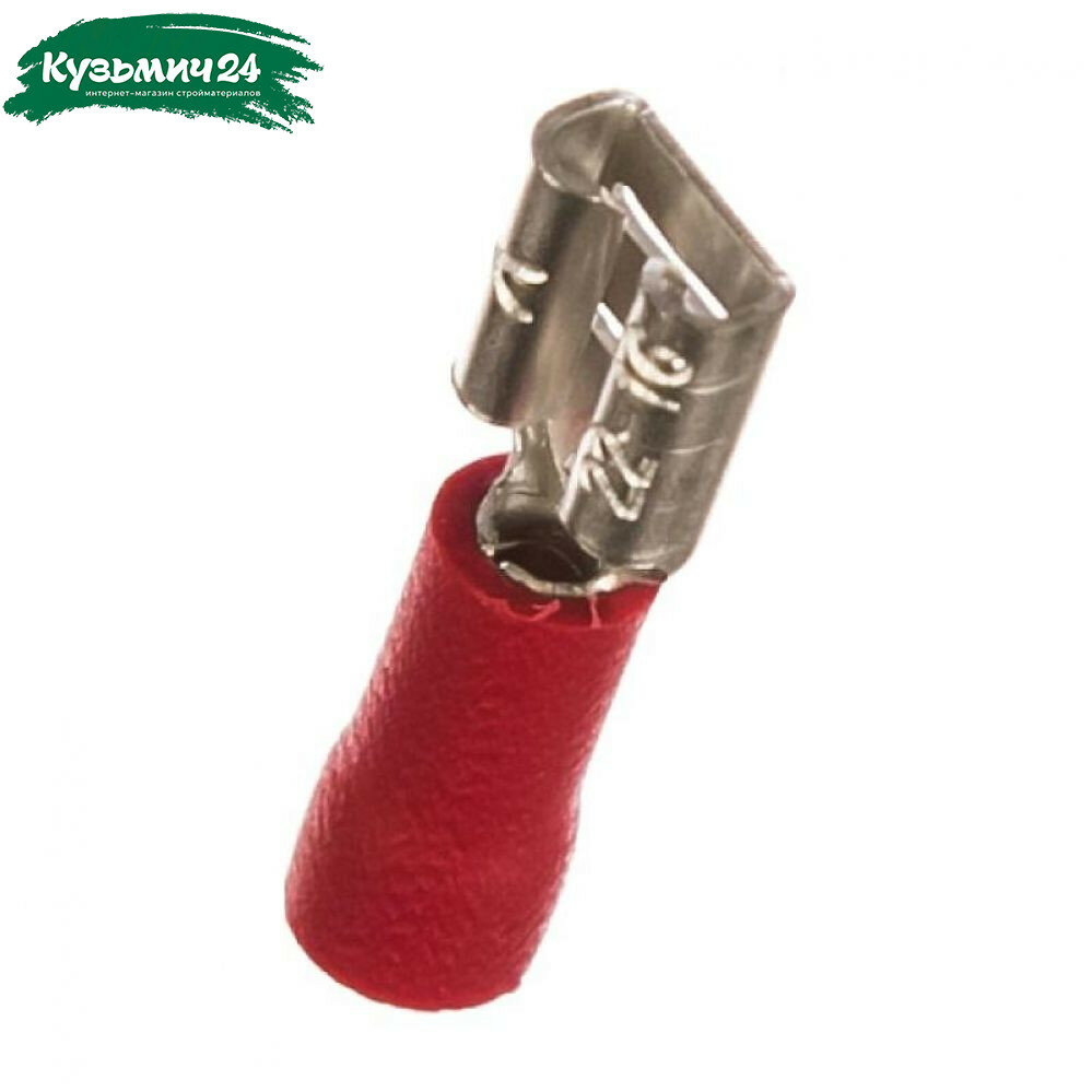 Разъем плоский КВТ РПИ-М 1.5-4.8 47463