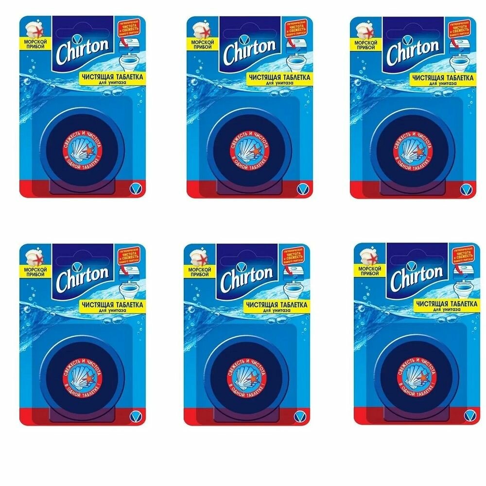 Чистящая таблетка для унитаза Чиртон, Морской Прибой, 6уп.