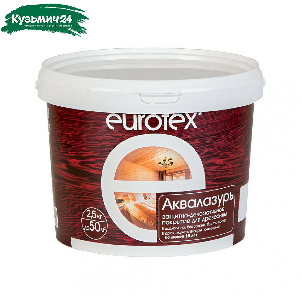 Защитно-декоративное покрытие Eurotex Аквалазурь для древесины Ваниль 2,5 кг, 1 шт