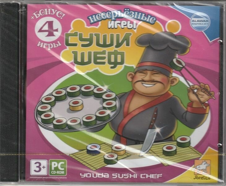 Игра Несерьёзные игры. Суши Шеф (Jewel)