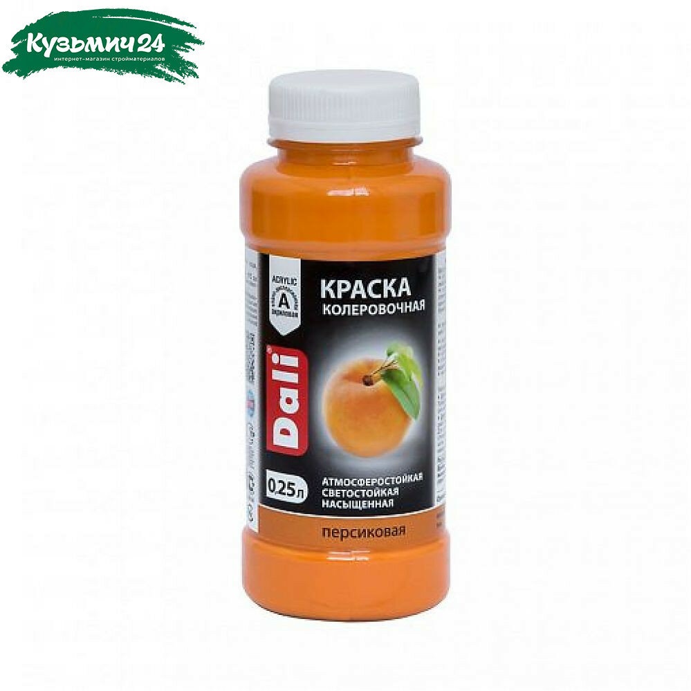 Колер DALI персик 0,25 л, 1 шт.