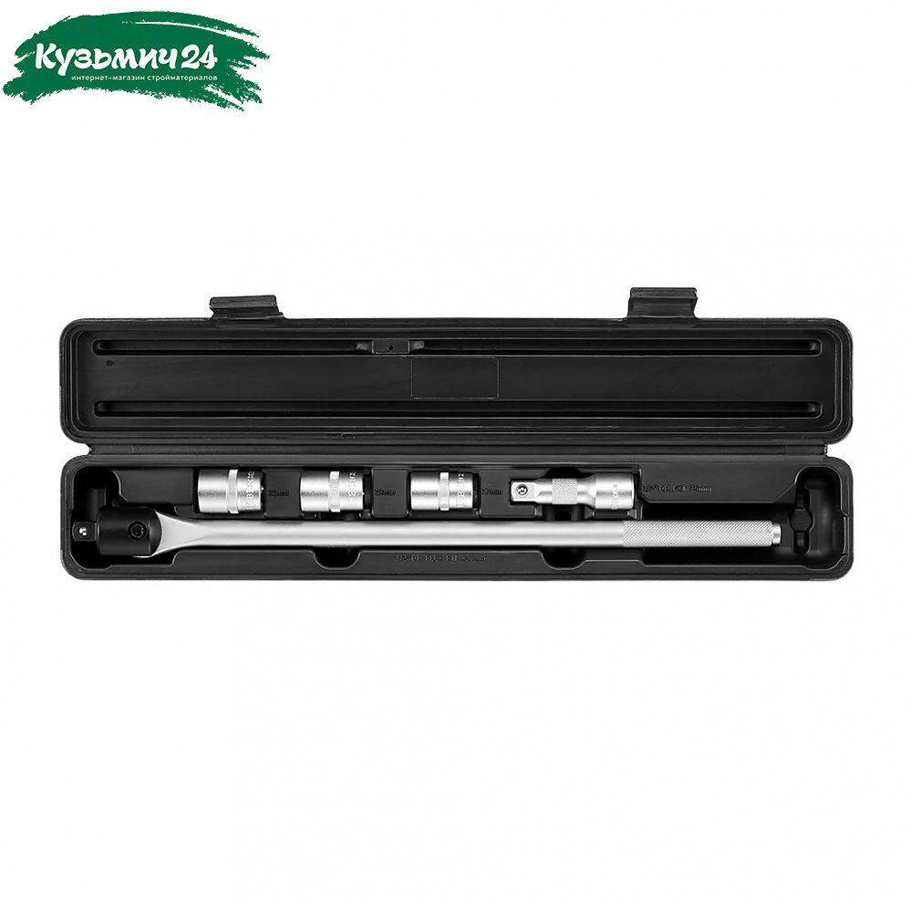 Набор инструментов Berger BG2166, усиленный, в кейсе, 5 предметов