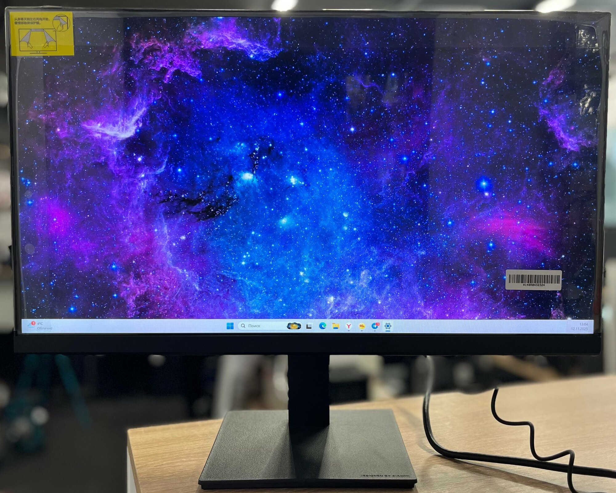 Монитор Redmi Monitor A22 (A22FAB-RA) Black