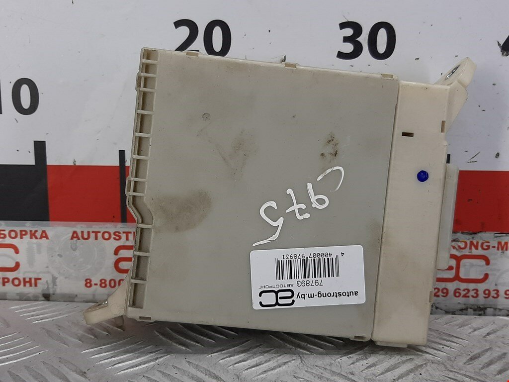 Блок предохранителей Lexus IS 2 (XE20) 8273053050 арт. 797893