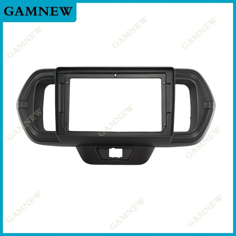 9 Inch Car Frame Fascia Adapter Android Radio Dash Fitting Panel Kit For Toyota Passo 2017+