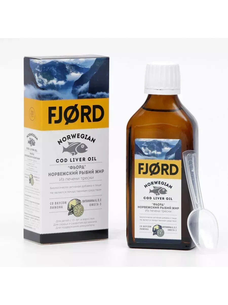 Норвежский рыбий жир из печени трески