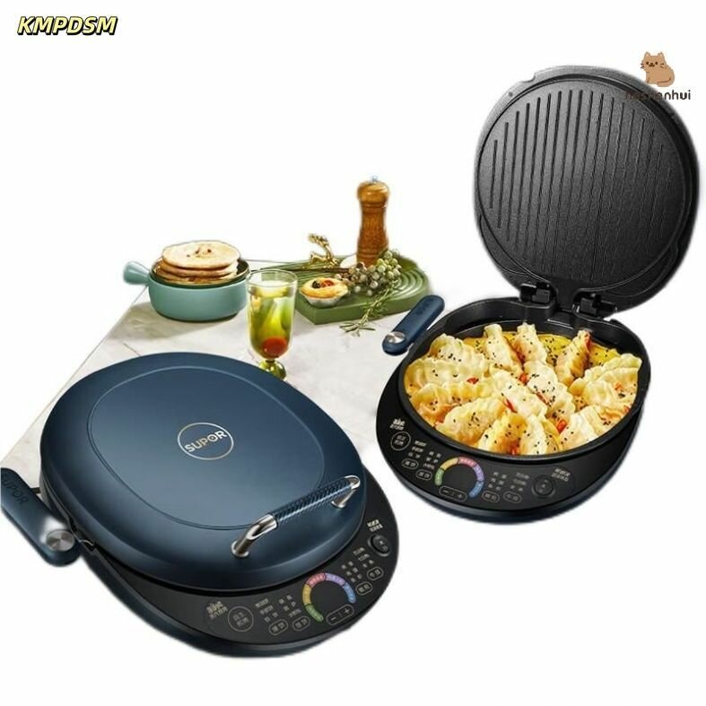 Электрическая блинница SUPOR (двусторонняя, 1600 Вт, антипригарное покрытие, темно-синяя)-Праздничные подарки