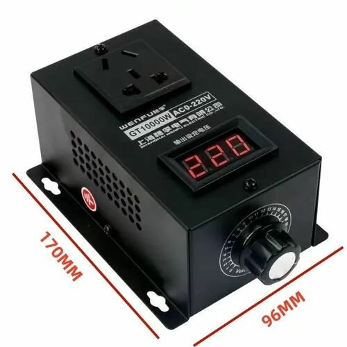 Регулятор напряжения, мощности ТЭН AC 10000Вт, 220В с переменным резистором GT-10000W