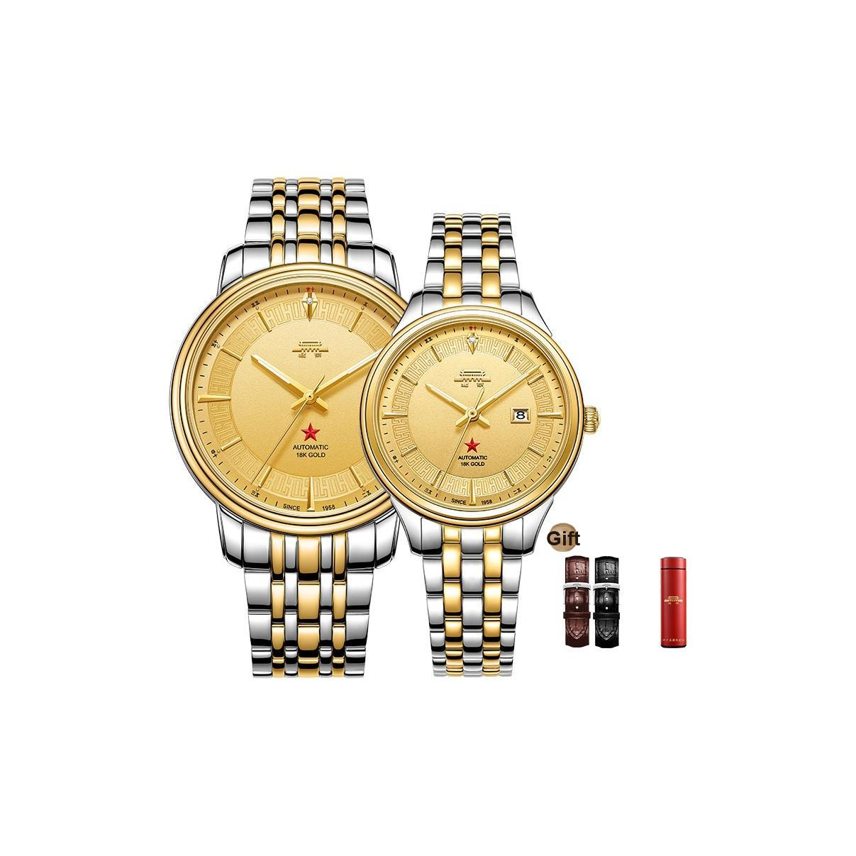 Наручные часы Beijing Watch — фото 1