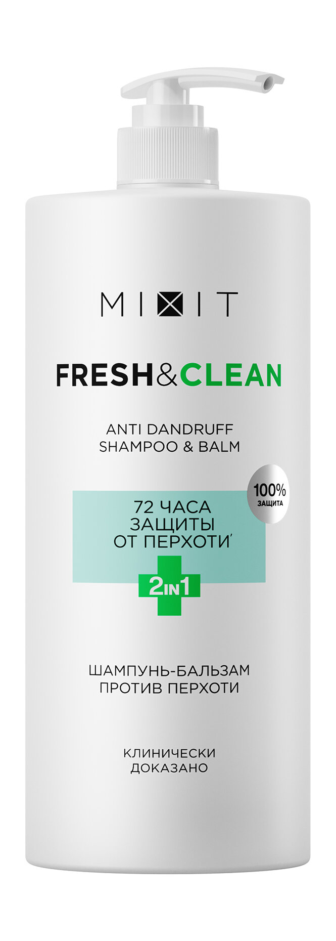 MIXIT Шампунь-бальзам для волос 2 в 1 против перхоти, 1000 мл