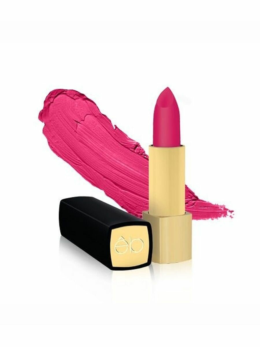 Etre Belle губная помада Color Passion Lipstick, цвет Fuchsia