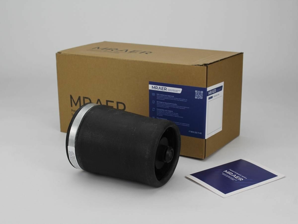 Пневмобаллон для BMW X5 E53 задний правый MRAER новый