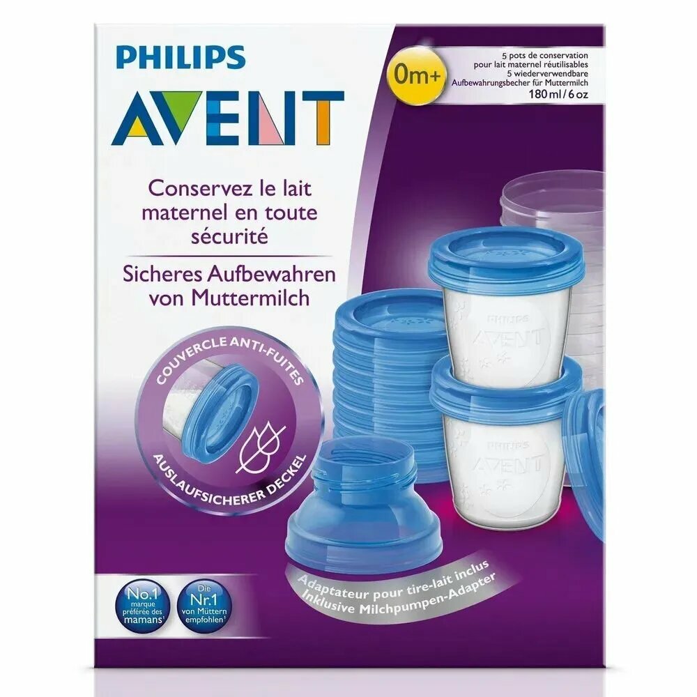 Контейнеры Philips Avent для хранения грудного молока SCF618/10, 5 шт