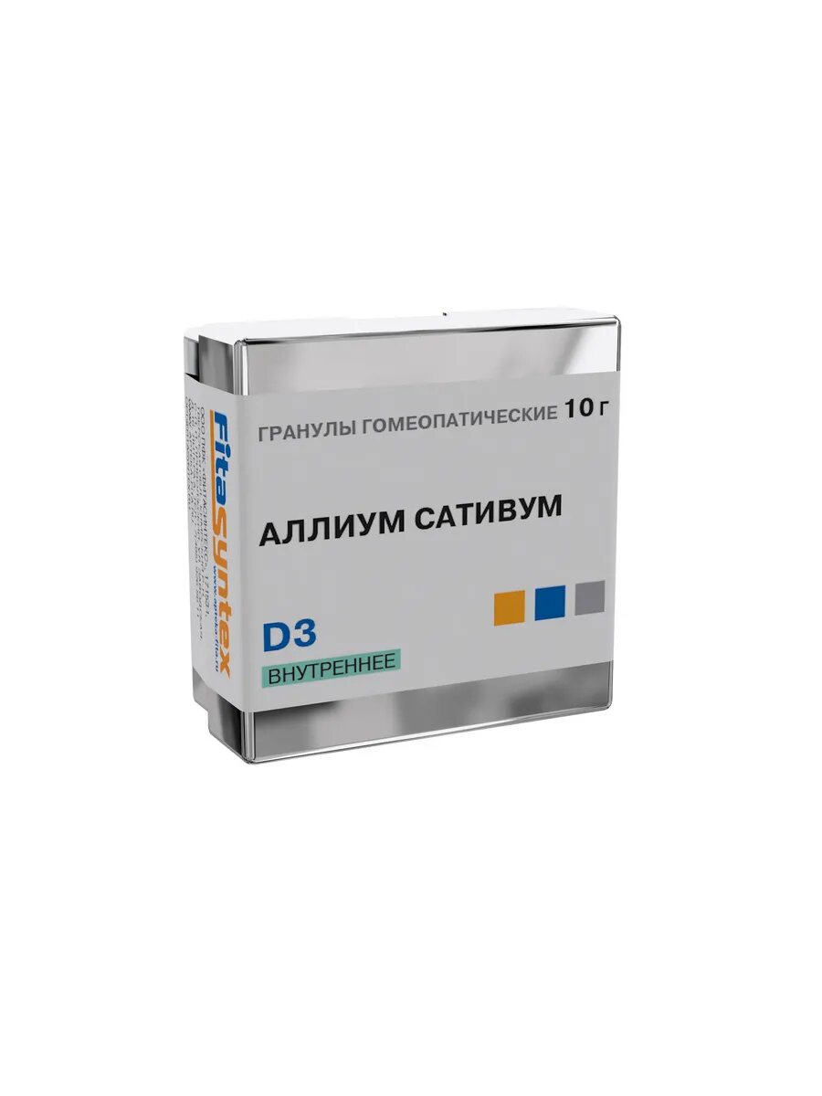 Аллиум сативум D3, гранулы гомеопатические, 10 грамм , Фитасинтекс