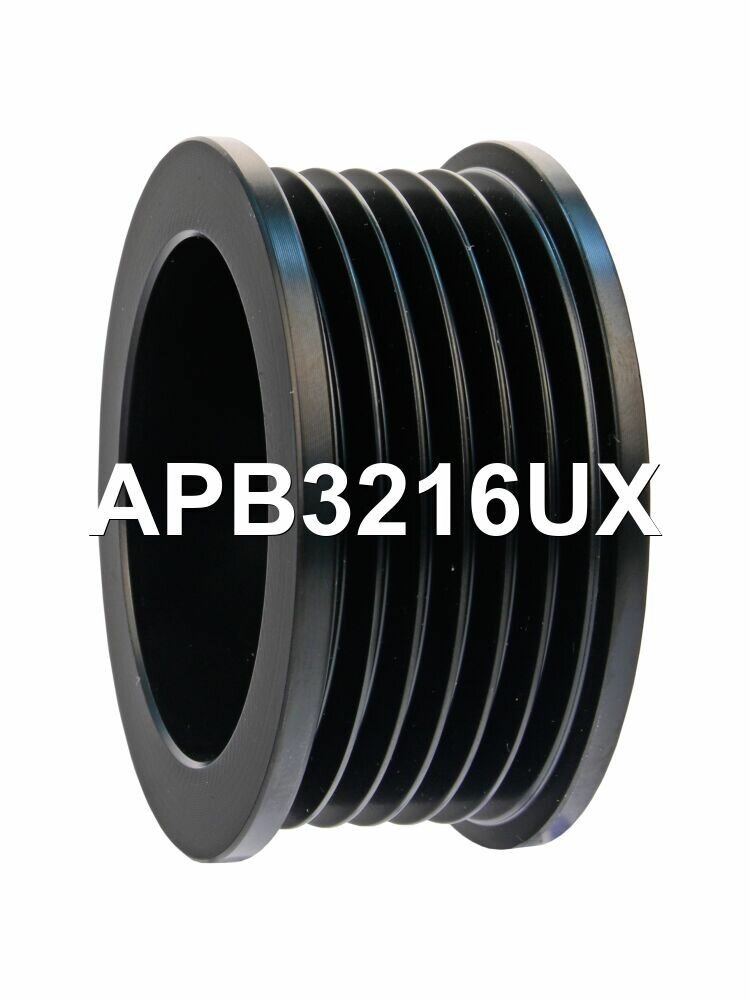 Шкив генератора Krauf APB3216UX