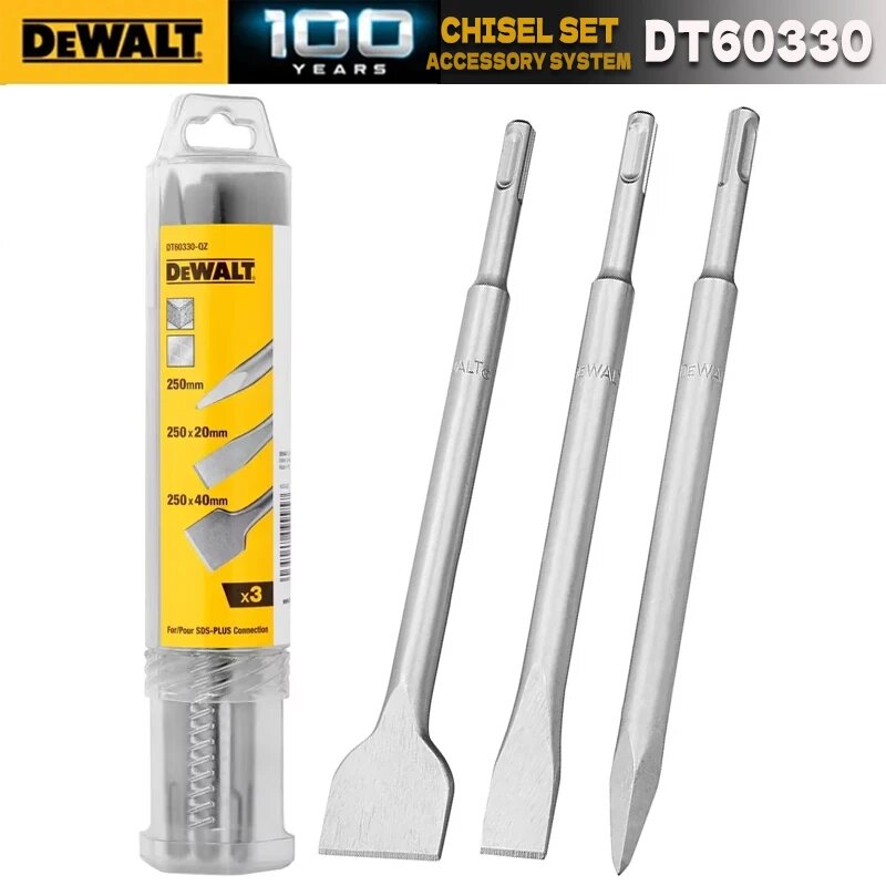 Набор долот DEWALT DT60330 SDS-Plus 250 мм