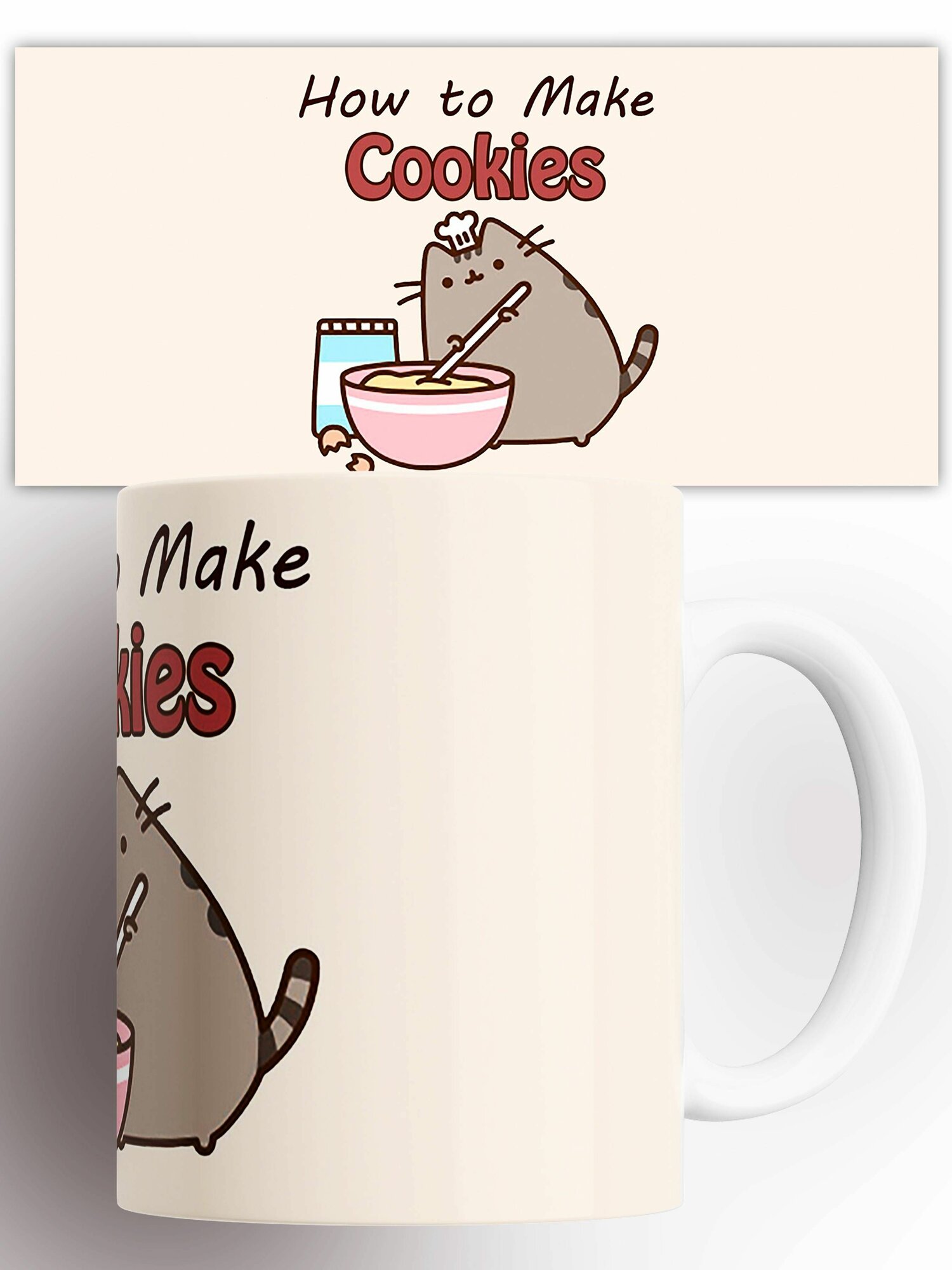 Кружка Кот Пушин Pusheen Cat cookies 330 мл