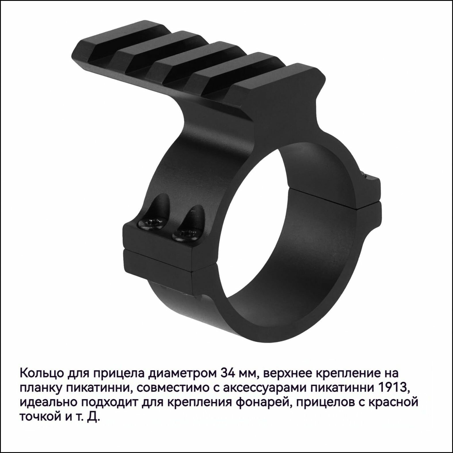 Бестселлер для светильника