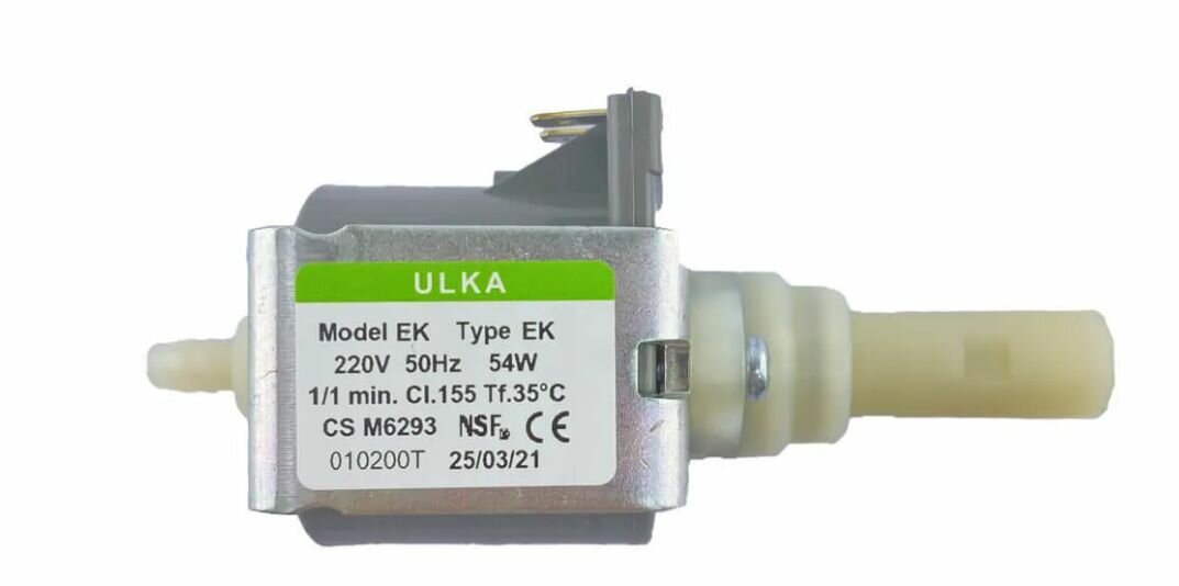 Насос ULKA EK 54W 220V 16Bar 700см3 для кофемашины, пылесоса