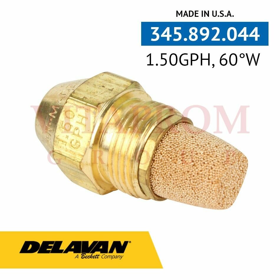 Форсунка Delavan 1.50GPH, 60W — фото 1