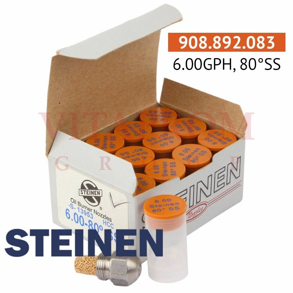 Форсунка Steinen 6.00GPH, 80SS — фото 1