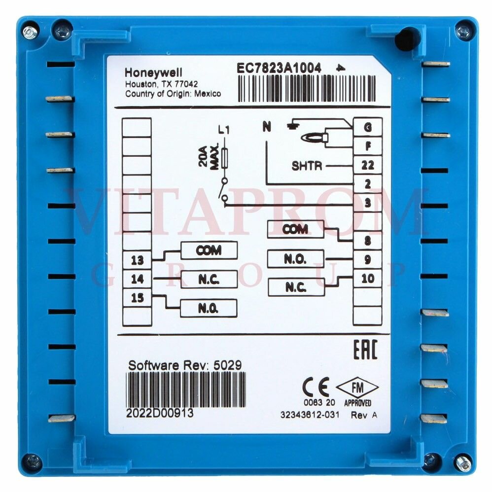Контроллер горения Honeywell EC7823A1004