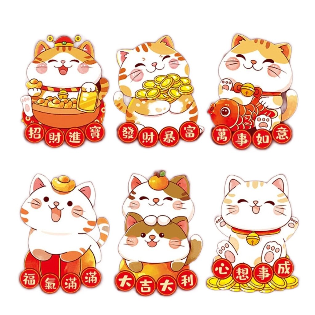 6шт Китайский Денежный Конверт На Удачу Бумажный Денежный Карман Покраснение Конверта Денежный Мешок