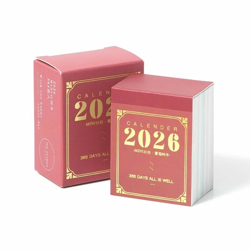 365-дневный календарь путешествий