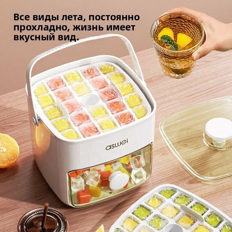 Форма для льда "ASCOR", зеленый, ABS/PP, комплект 1 шт, 15x16x14,5 см