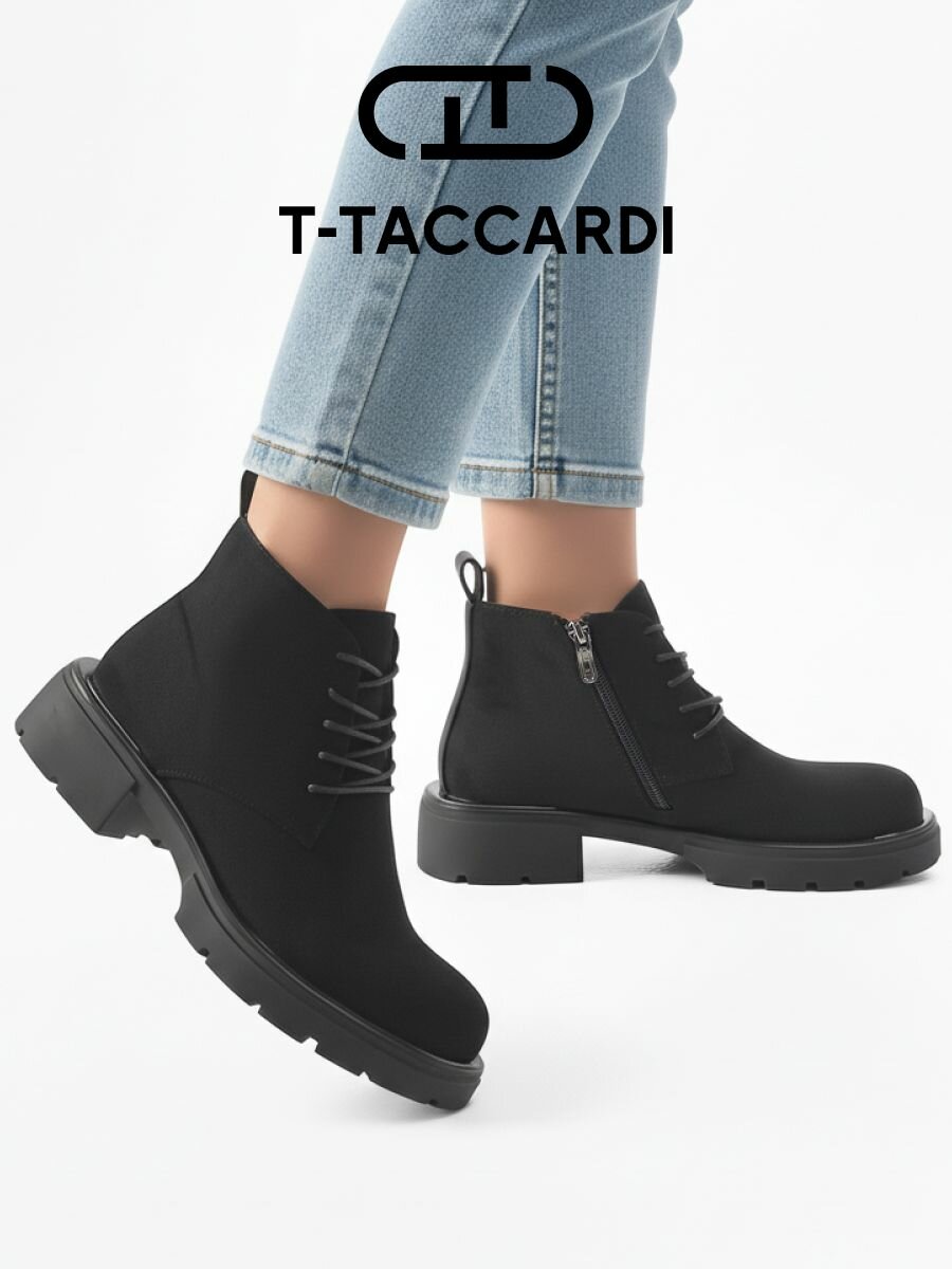 Ботинки дезерты Осень-зима 2025