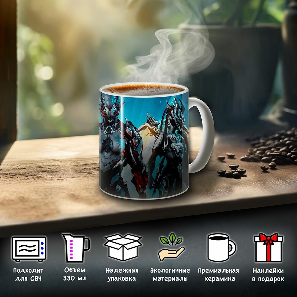 Кружка Варфрейм (Warframe)