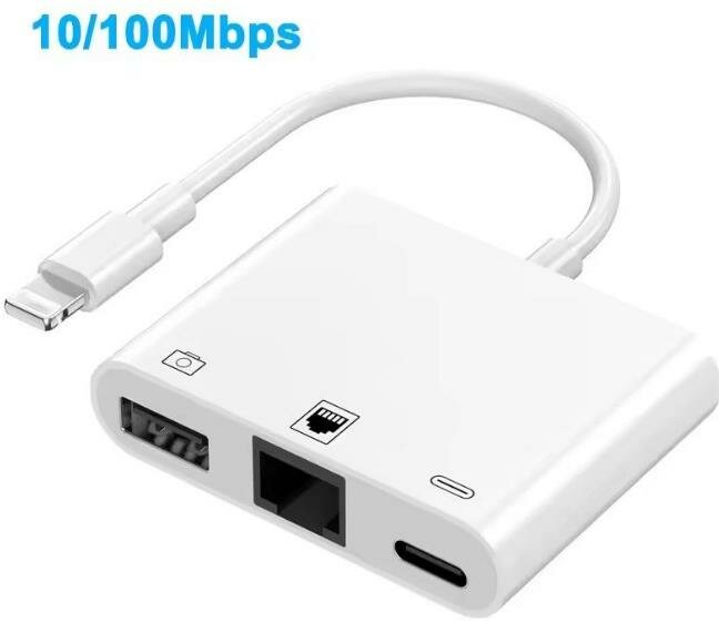Адаптер Lightning RJ45 Ethernet для зарядного порта USB OTG +Зарядный кабель