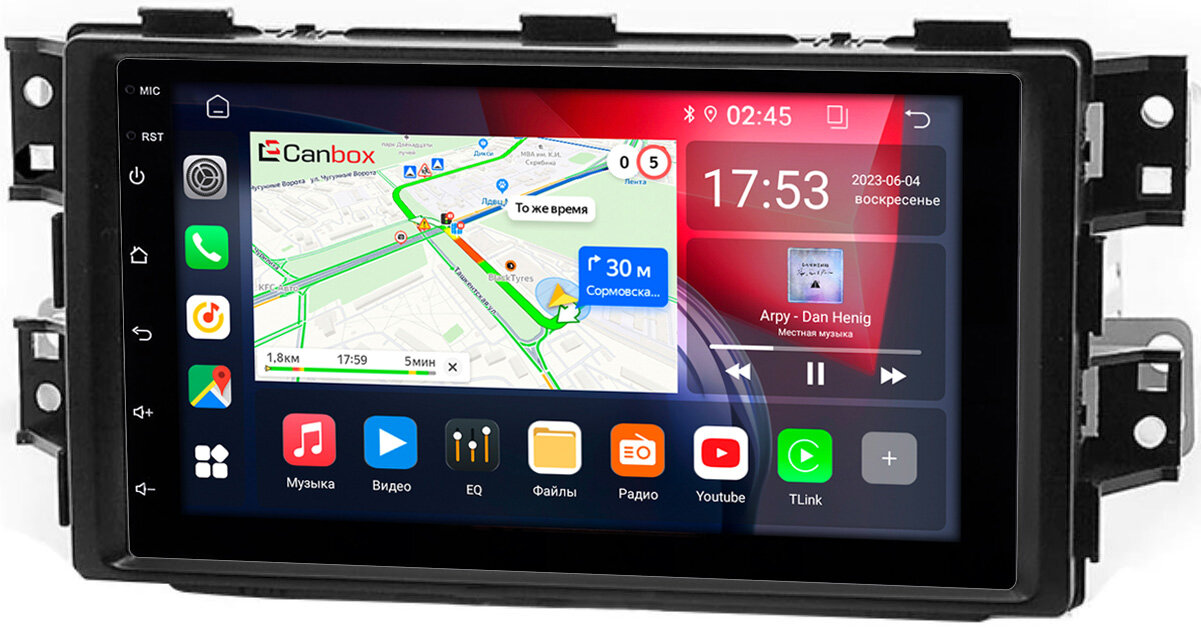 Магнитола в штатное место 2 din Hyundai Porter II 2017-2022 Canbox 4/64 на Android 10 (GTR7-RP-11-807-312) (IPS, DSP, CarPlay)