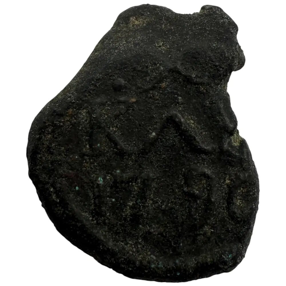 Датская Индия 10 кэш 1790 г.