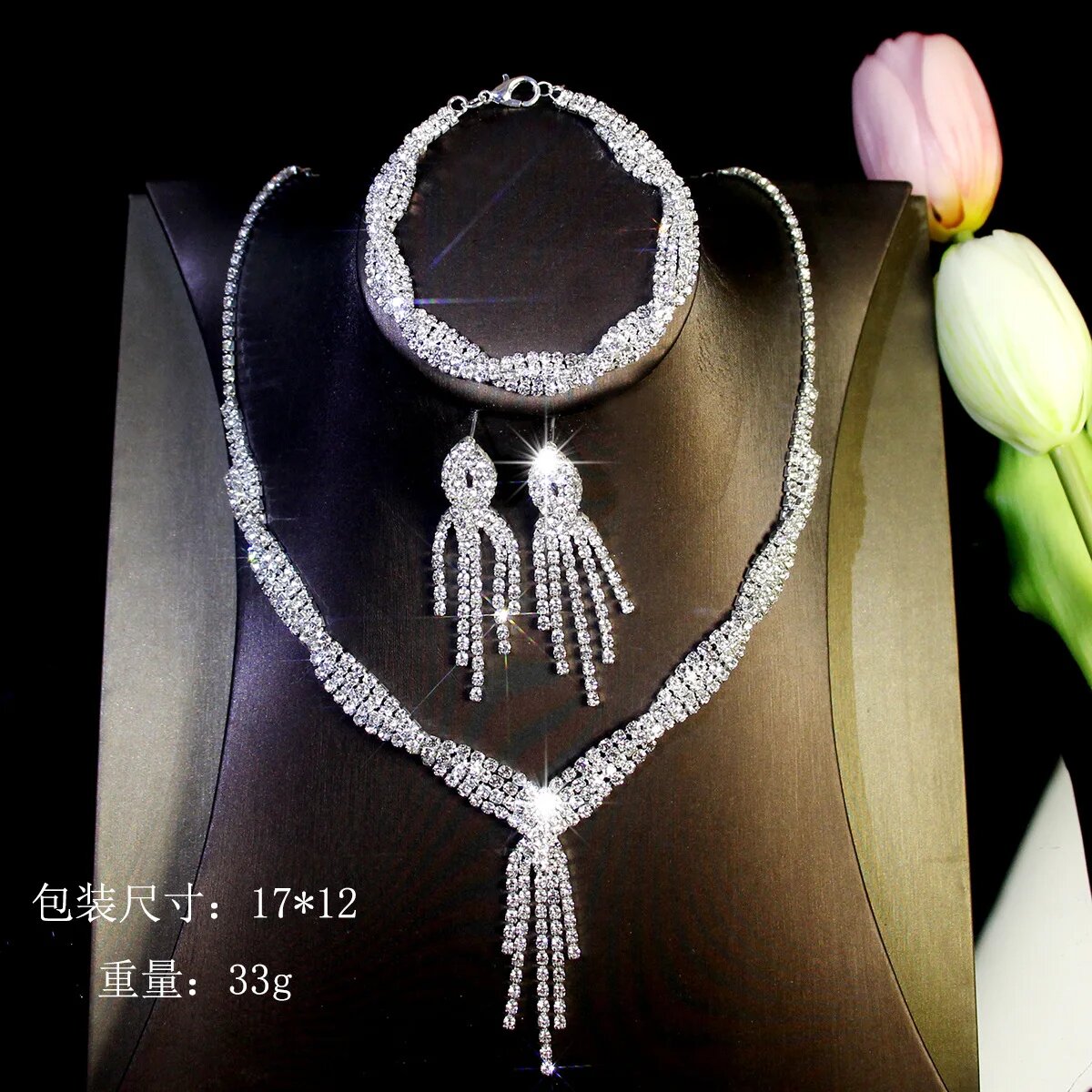 Комплект бижутерии