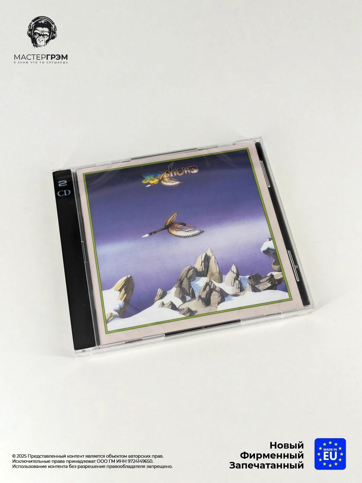 CD диск Yes - Yesshows (2CD) 1994, Jewel Case