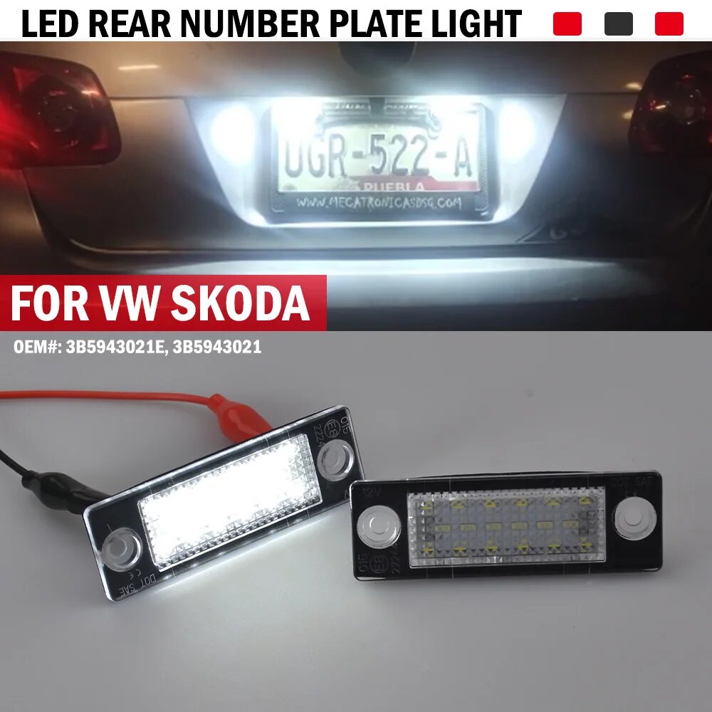 12 В автомобильные подсветки номерного знака, задний фонарь, светодиодный Canbus, бесплатные аксессуары для VW Passat Touran Golf Jetta MK5 T5 SKODA