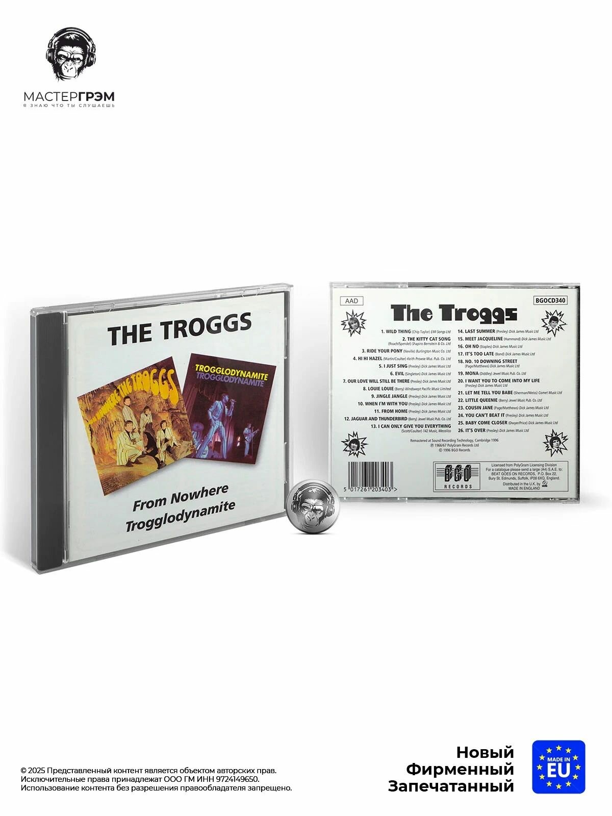 CD диск The Troggs - From Nowhere/ Trogglodynamite (CD) 1996, Jewel case