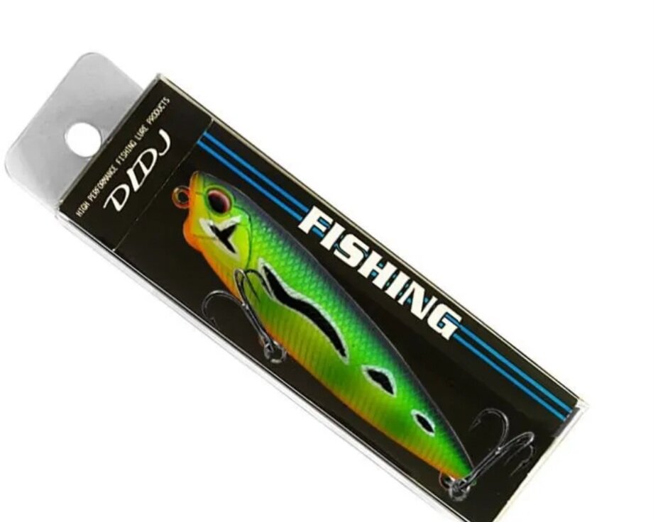 Воблер Bullet fish раттлинг для рыбалки на хищника