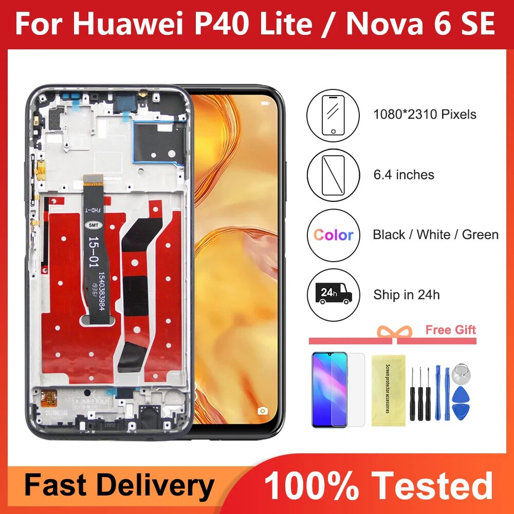ЖК-дисплей для HUAWEI P40 Lite Black With Frame 6.4"