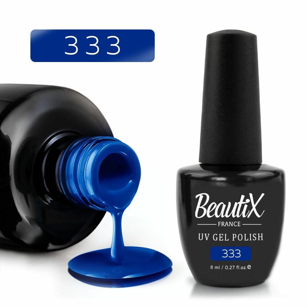 Гель-лак BeautiX UV Gel Polish для ногтей, оттенок 333, 8мл. Синий