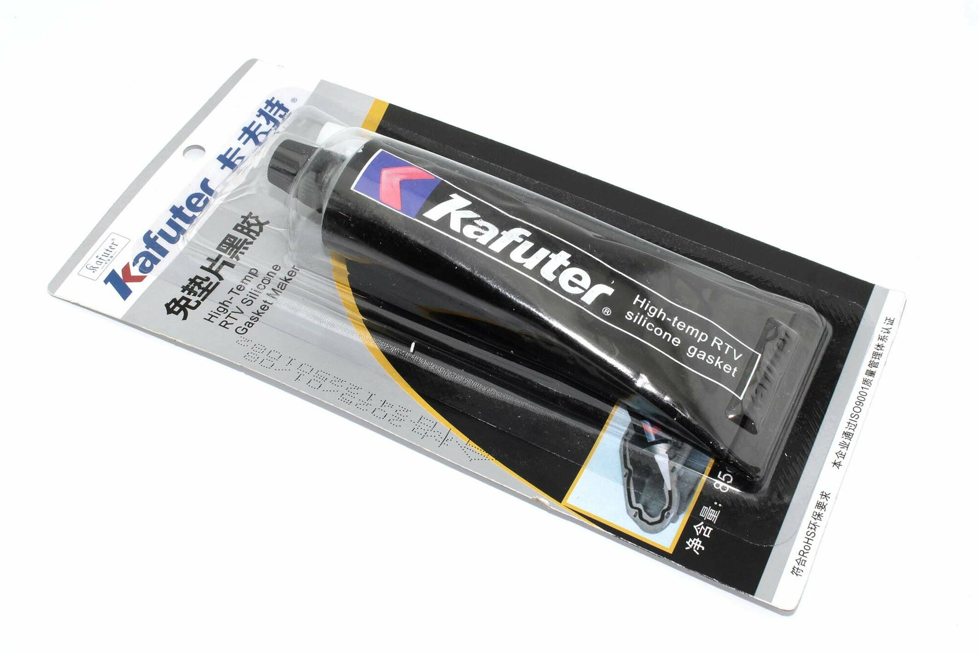 Высокотемпературный герметик силиконовый Kafuter K-586 черный 90 грамм блистер