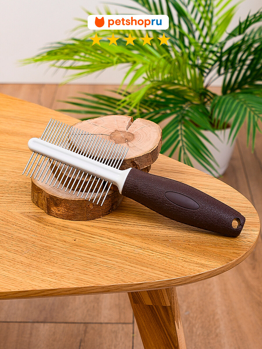 PETSHOP Расческа для кошек и собак двусторонняя "Багира", 21x5 см