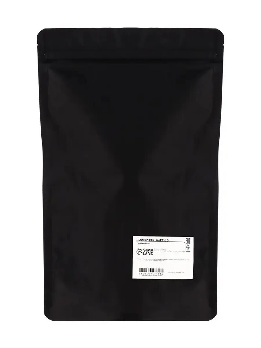 Чай красный Дахунпао 50 г