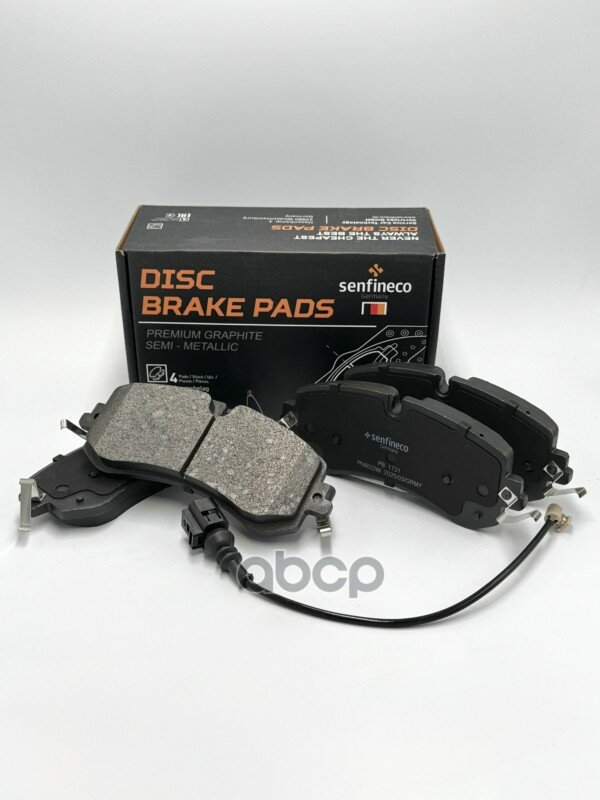 Колодки тормозные FAW Bestune T99 HONGQI H9, HQ9, HS3, HS5 SENFINECO арт. PB1721