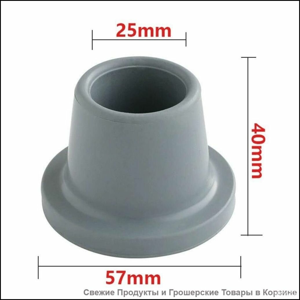 Бестселлер: 8 противоскользящих резиновых опор для душевых сидений, гарантирующих надежную фиксацию