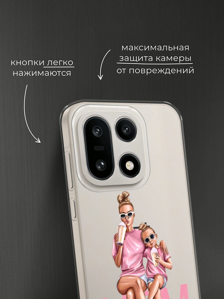 Чехол на OnePlus 15 / Ван Плас 15 с принтом Мать и дочка, прозрачный — фото 1