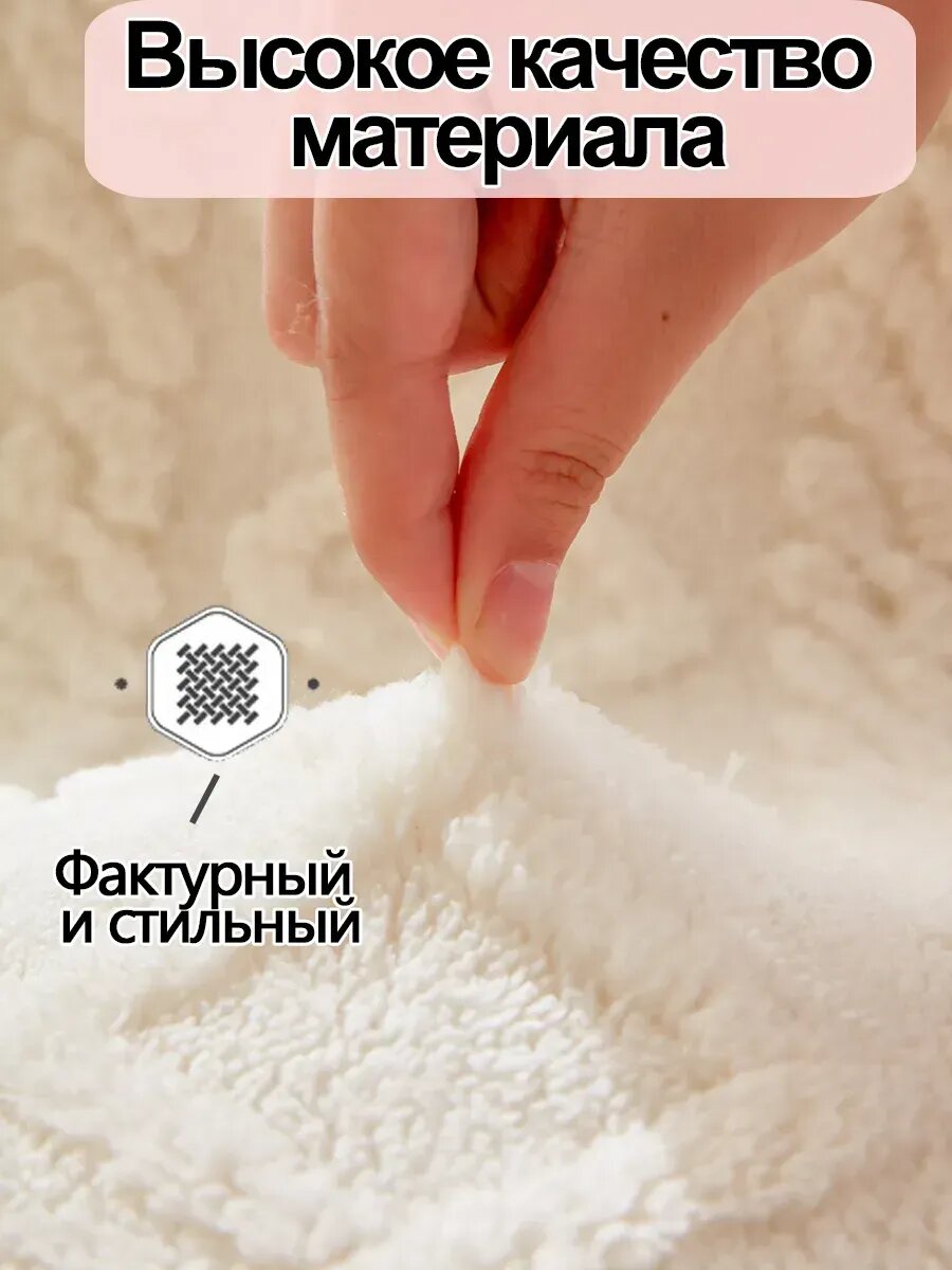 Чехлы на стулья 2 шт — фото 1